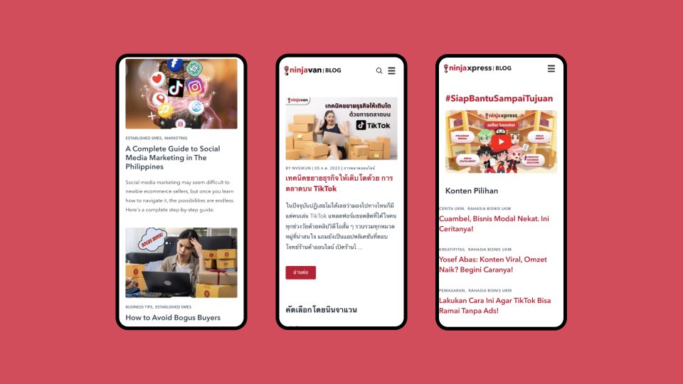 Ninja Van Blog Redesign | Chillybin